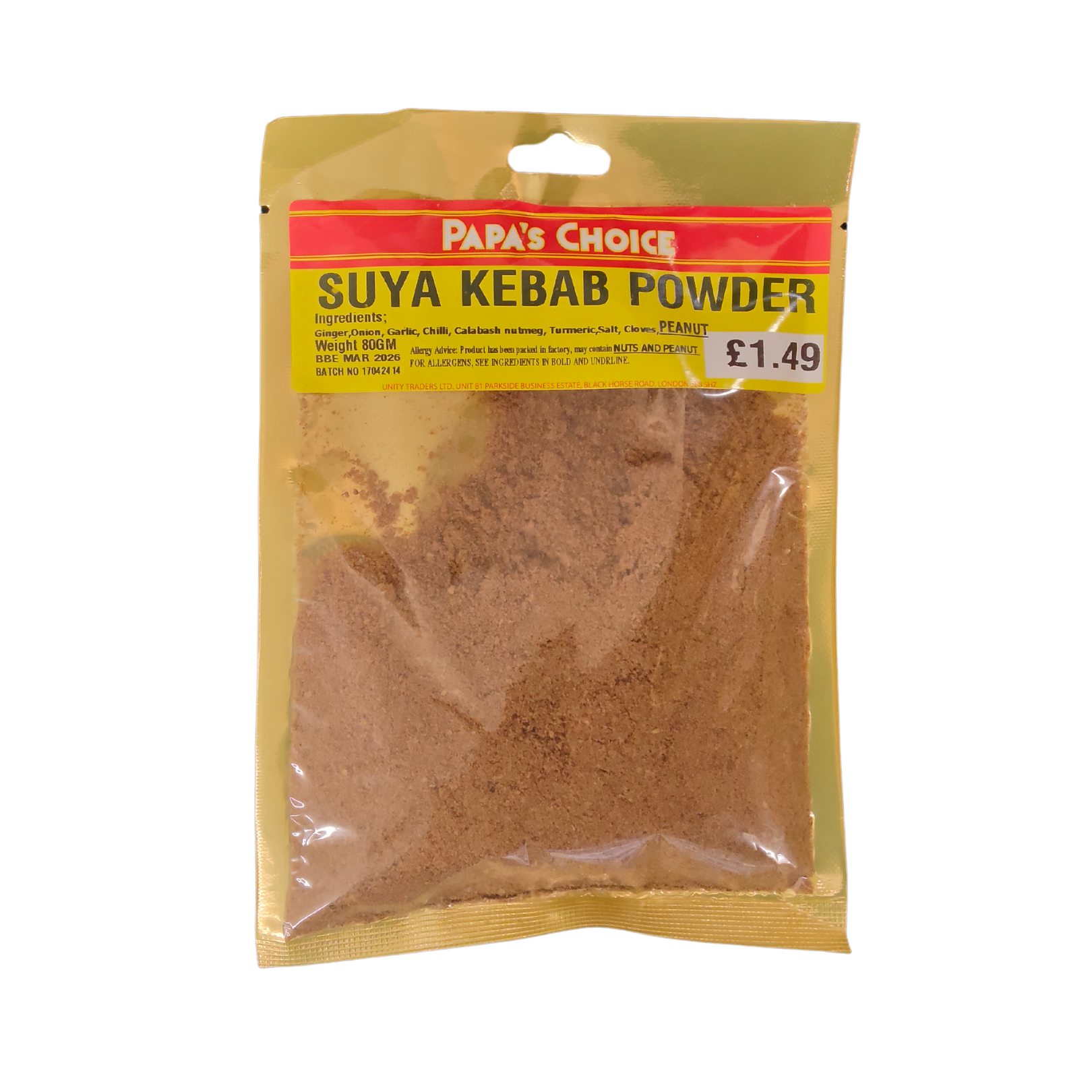 Suya Spice Mix Powder – Manha Mini Market