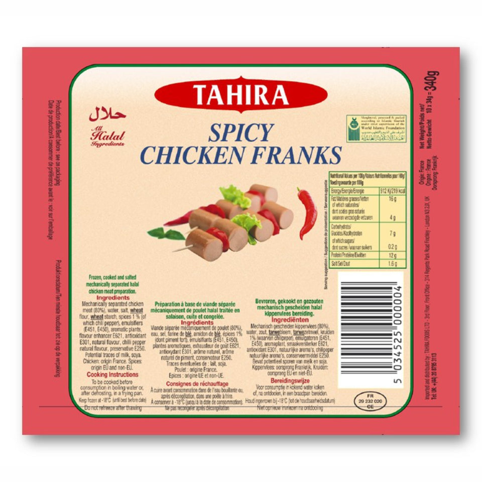 Spicy Chicken Frankfurters 340g – Manha Mini Market